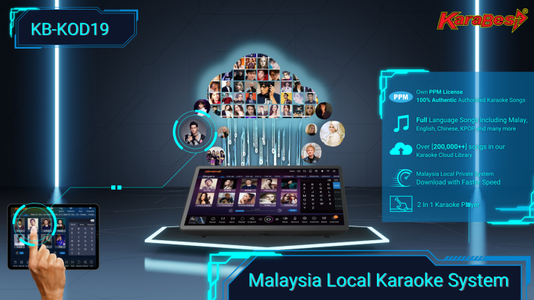 KaraBest - Malaysia's Private & Local Server Karaoke System